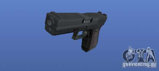 Glock для GTA 4
