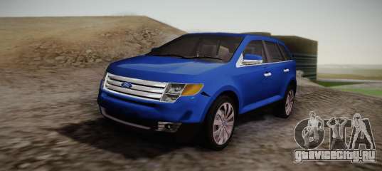 Ford Edge 2010 для GTA San Andreas