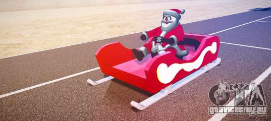 Santa Sled normal version для GTA 4
