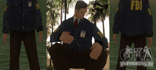 HQ skin FBI для GTA San Andreas