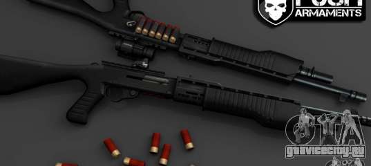 SPAS-12 Tactical для GTA 4