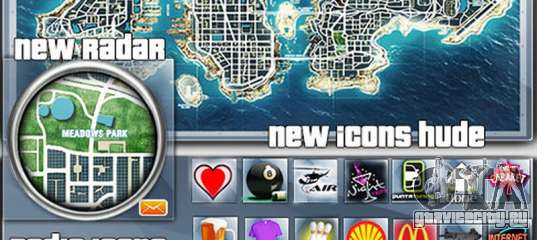 Map-Radar-HUD Pack для GTA 4