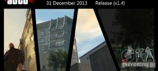 Криминальная Россия RAGE v1.4 для GTA 4