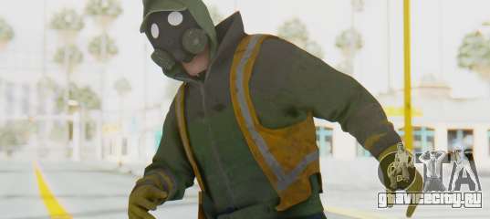 The Division Cleaners - Shield для GTA San Andreas