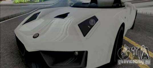 Spada Codatronca Barchetta 2011 для GTA San Andreas