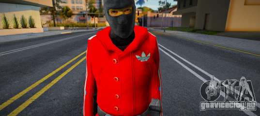 Arctic (Adidas) из Counter-Strike Source для GTA San Andreas