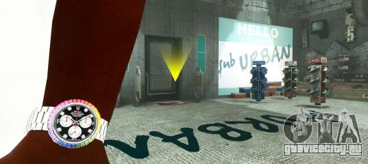 Realistic Rolex Daytona Rainbow Watches v1 для GTA San Andreas Definitive Edition