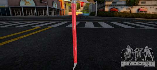 Crowbar from Half-Life для GTA San Andreas