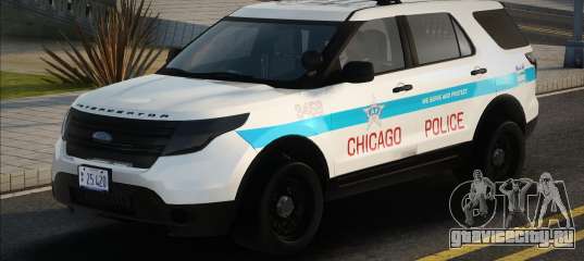 CPD 2014 Ford Explorer для GTA San Andreas