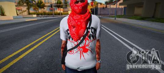 Drip Boy 12 для GTA San Andreas