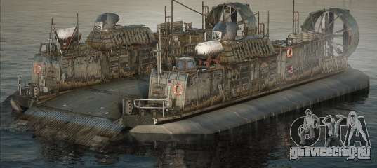 LCAC Hovercraft для GTA San Andreas