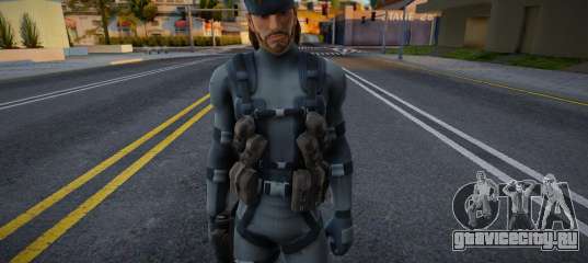 Solid Snake - Fortnite C5S1 для GTA San Andreas
