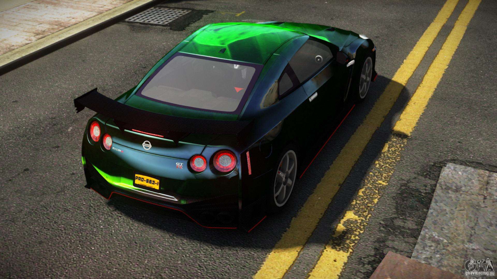 Nissan GT-R Lanler S14 для GTA 4